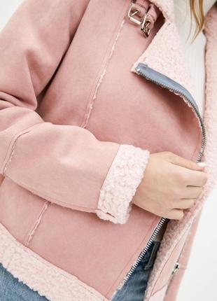 Women's jacket dasti iconic pink - 13017 from DASTI with donate to u24